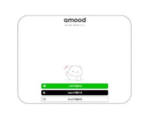 ABLY（エイブリー）発！amood（アムード）とは？韓国ファッション通販の口コミ・評判を徹底解説 - 実録！ソウル・リアルライフ：主婦が贈る ...